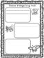 All About Me Back to School No Prep Packet - Sum Math Fun