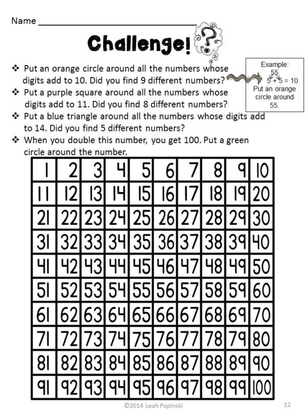 3rd Grade Back to School Math Activities - Digital and Print - Sum Math Fun