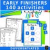 Early Finishers: Strategies to Engage Students/summathfun.com - Sum ...