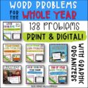 Digital and Print 3rd Grade Word Problems Bundled For the Year! - Sum ...