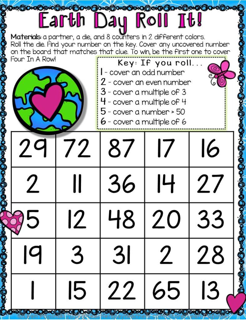 Earth Day Games Third & Fourth Grades - Sum Math Fun