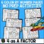 Multiplication Worksheets - Color by Number - Using 4 as a Factor - Sum ...