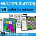 Multiplication Worksheets - Color by Number - Using 4 as a Factor - Sum ...
