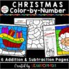Christmas - Addition and Subtraction Color by Number - Sum Math Fun