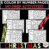 Christmas - Addition and Subtraction Color by Number - Sum Math Fun