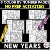 New Year's Color by Number Worksheets - Sum Math Fun