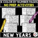 New Year's Color by Number Worksheets - Sum Math Fun