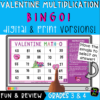 Valentine Bingo! Multiplication Facts | Digital and Print! - Sum Math Fun