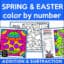 Easter Color by Number Worksheets with Instant Feedback